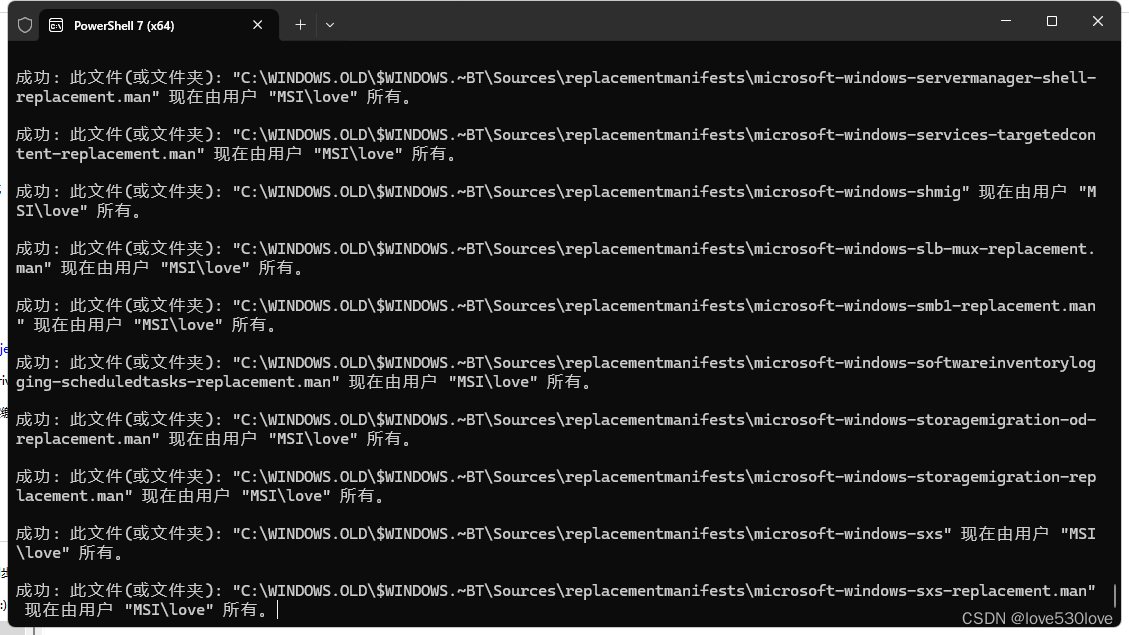 强力删除删除WINDOWS.OLD文件夹_windows.old怎么都删不掉-CSDN博客