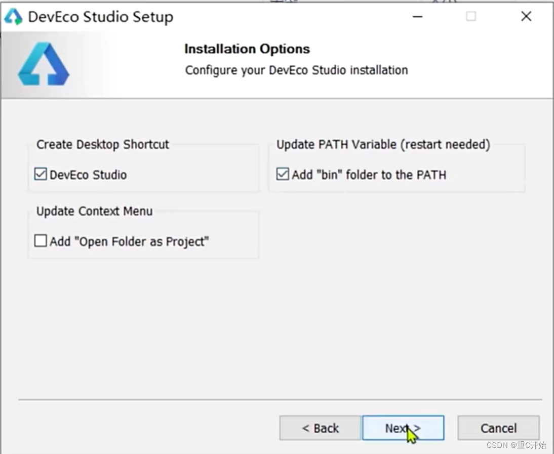 ArkTS-DevEco Studio的下载与安装_arkts下载-CSDN博客