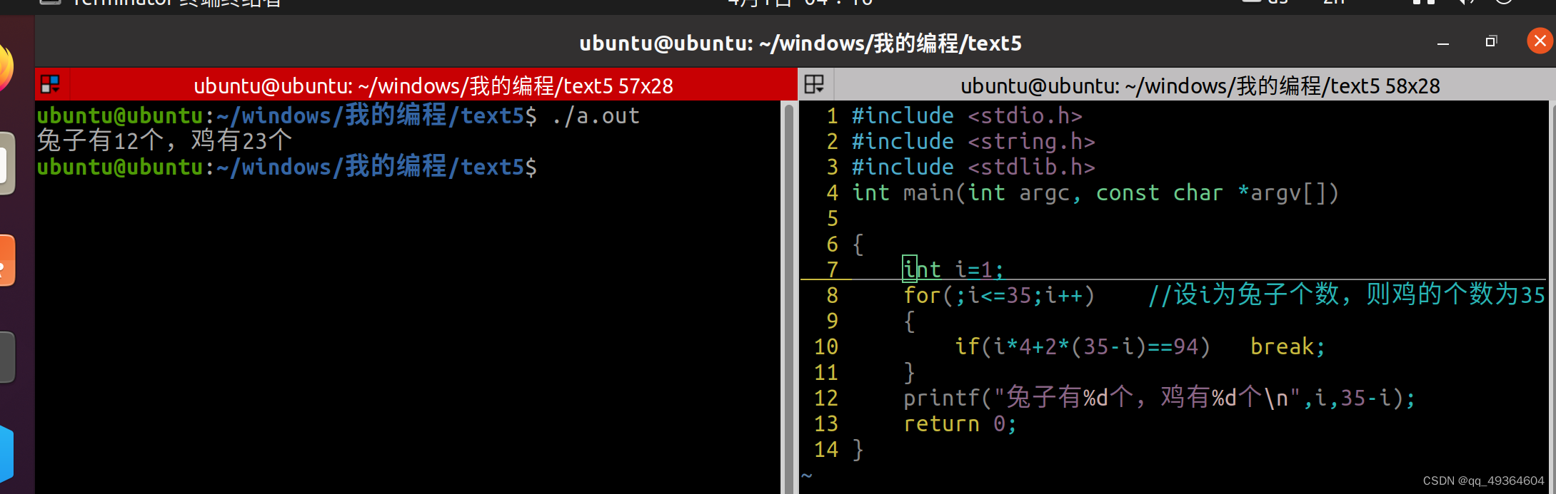 day4:4月1：-CSDN博客