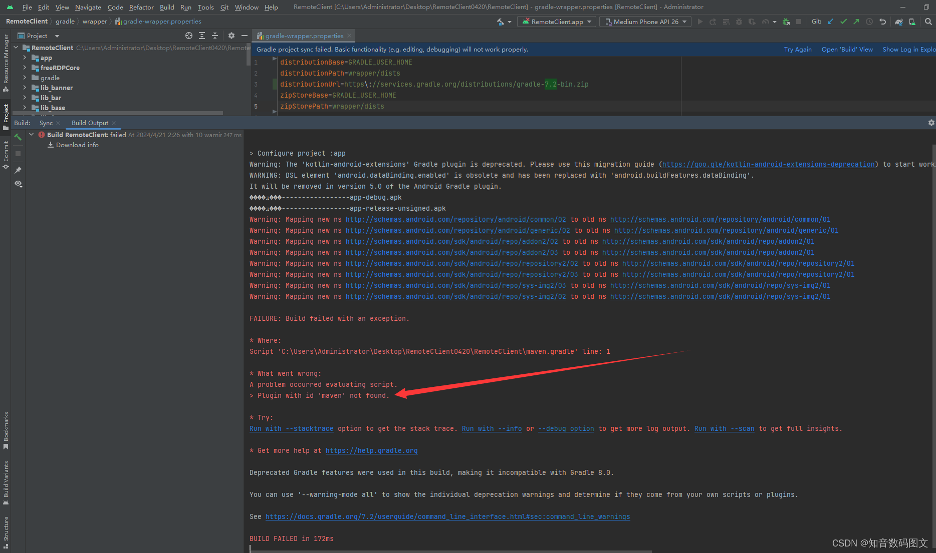 Caused By Orggradleapipluginsunknownpluginexception Plugin With 