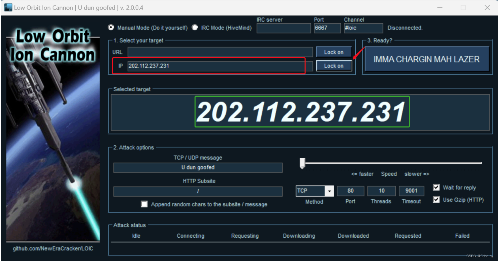 发起DDoS攻击的各种工具_loic ddos-CSDN博客