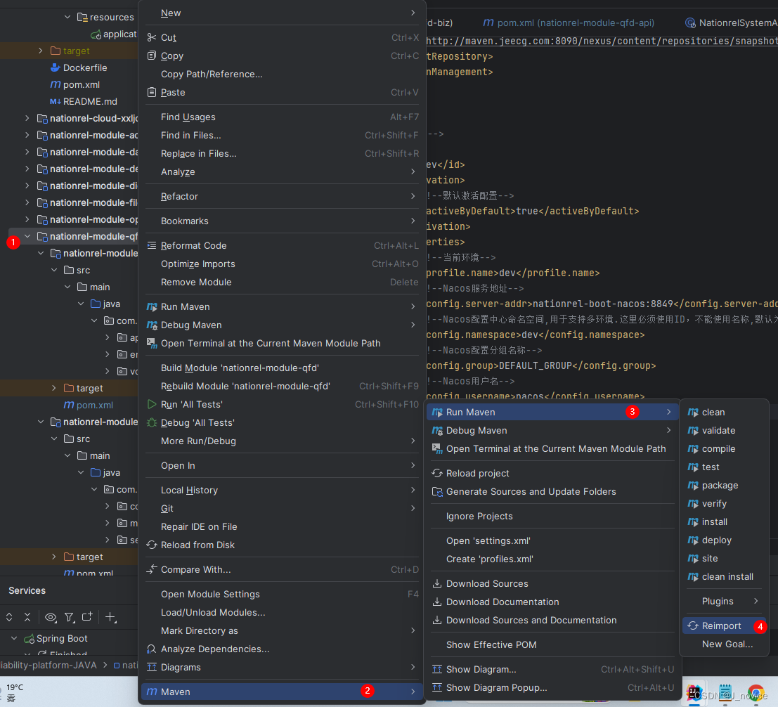 ScannerException: while scanning for the next token found character ‘@‘ 问题解决_caused by: org.yaml ...