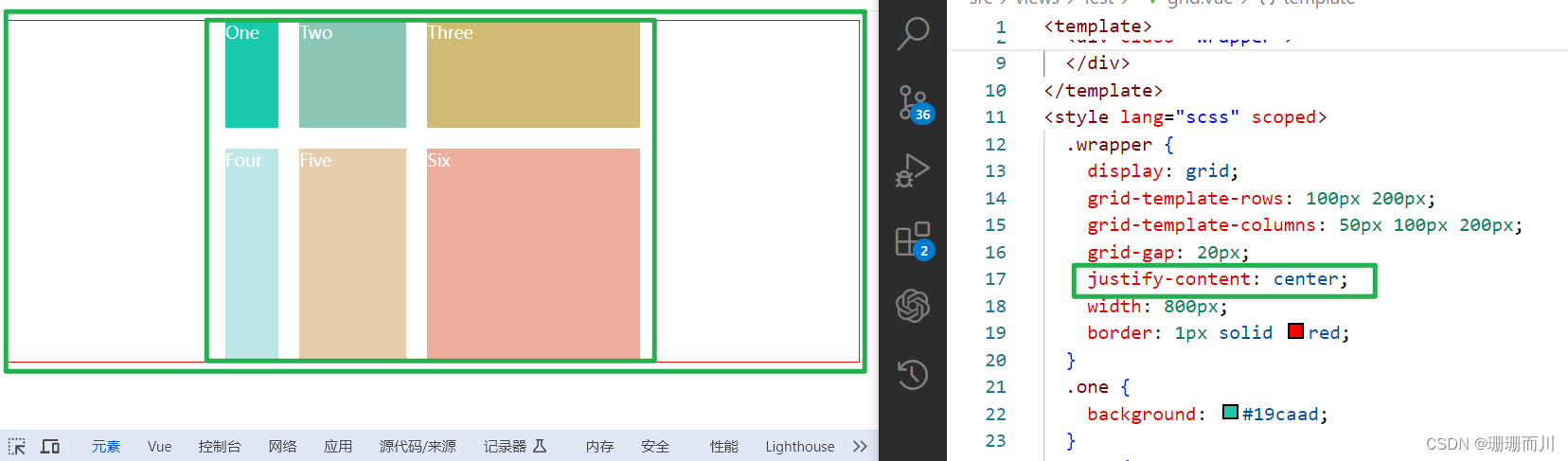 【CSS基础知识】flex布局、table 布局 和 grid布局_flex table-CSDN博客