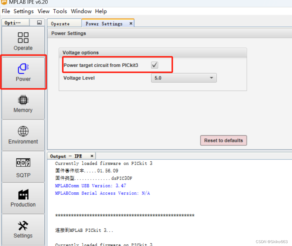 Mplab IPE如何脱机烧写-CSDN博客