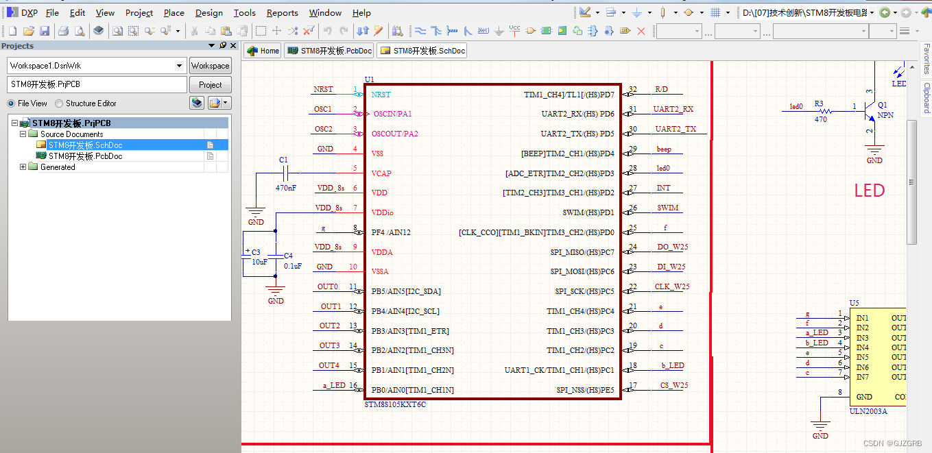 基于STM8S105单片机STM8评估开发板硬件（原理图+PCB+BOM)工程文件，AD09设计的工程文件-CSDN博客