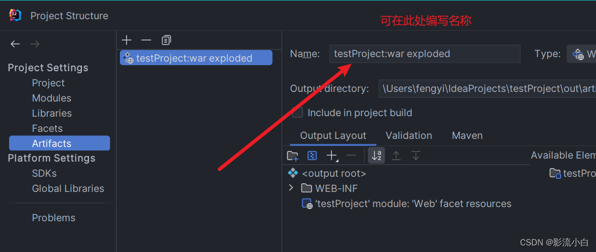 最新版IDEA:Add web Framework Support步骤/构建JavaWeb项目步骤_idea add framework support-CSDN博客