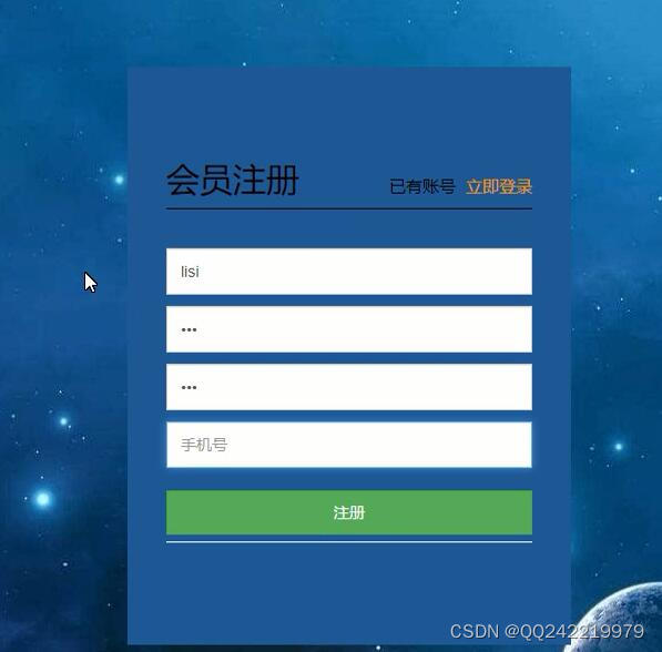 Python基于语音识别的智能垃圾分类系统基于python的垃圾分类论文 Csdn博客