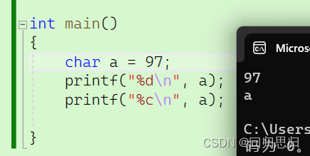 初识c语言：字符常量用int储存，整型常量用char储存会怎样_c语言将字符常量设为int类型还是char类型-CSDN博客