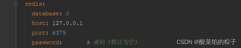 Linux安装TongRDS，SpringBoot配置使用_tongrds使用教程-CSDN博客