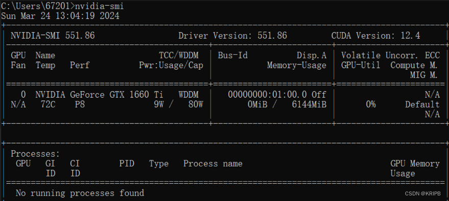 deeplab环境配置出现的问题（tensorflow pytorch）_deeplabcut配置 tensorflow-CSDN博客