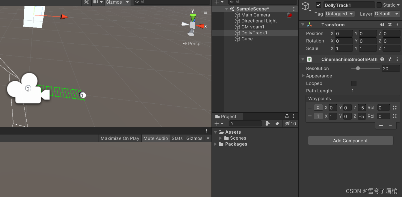 Unity3d Cinemachine篇（二）— Dolly CamerawithTrack_unity cinemachine dolly camera with track-CSDN博客