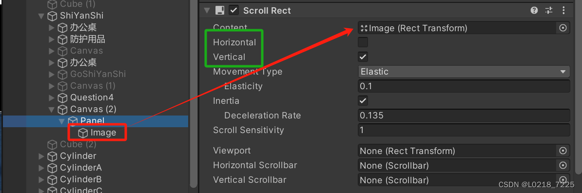 手动制作UGUI页面上下滑动效果-CSDN博客