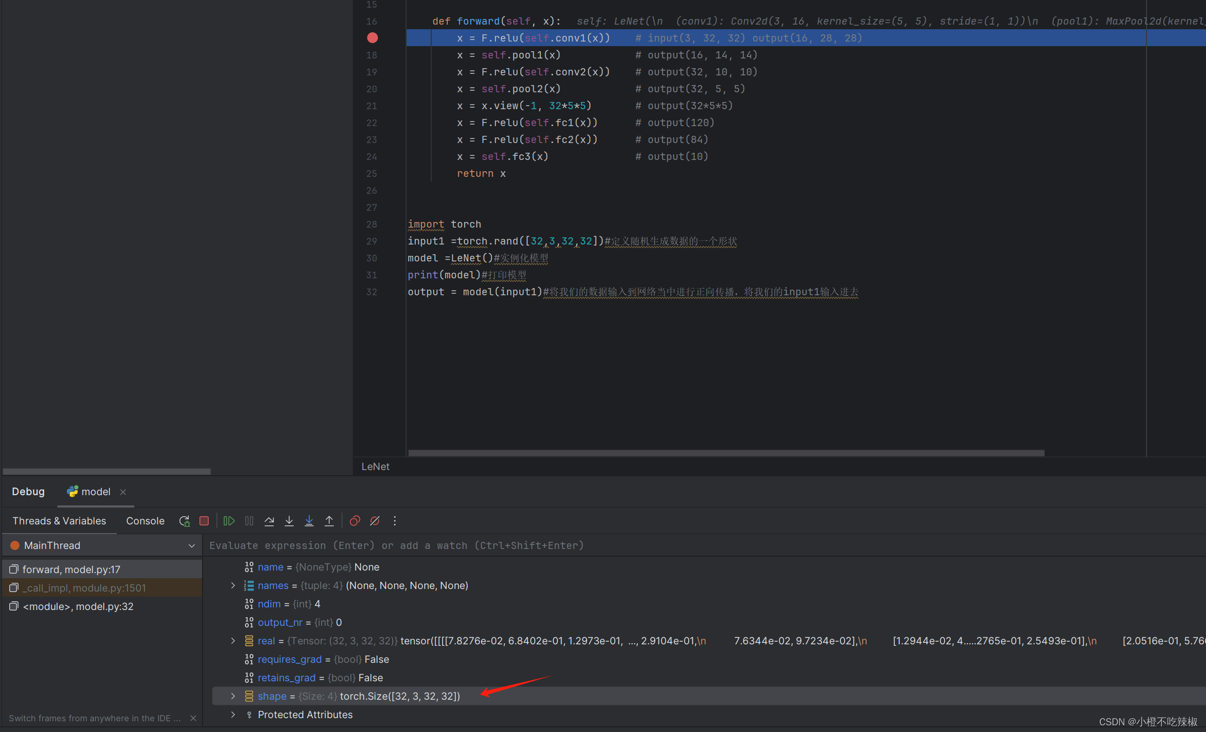从零开始学深度学习——3 pytorch官方Demo(Lenet)_pytorch demo-CSDN博客