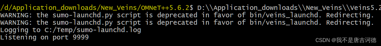 基于Veins（SUMO+OMNeT++)的混合交通流仿真_veins仿真-CSDN博客