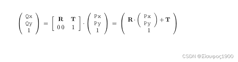 Halcon仿射变换vector_to_hom_mat2d 、hom_mat2d_*、vector_angle_to_rigid、hom_mat3d_*总结_vectortohommat2d ...