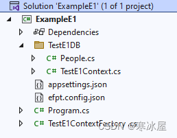 SqlServer和EF7：使用datetime与datetime2日期类型_sqlserver datetime-CSDN博客