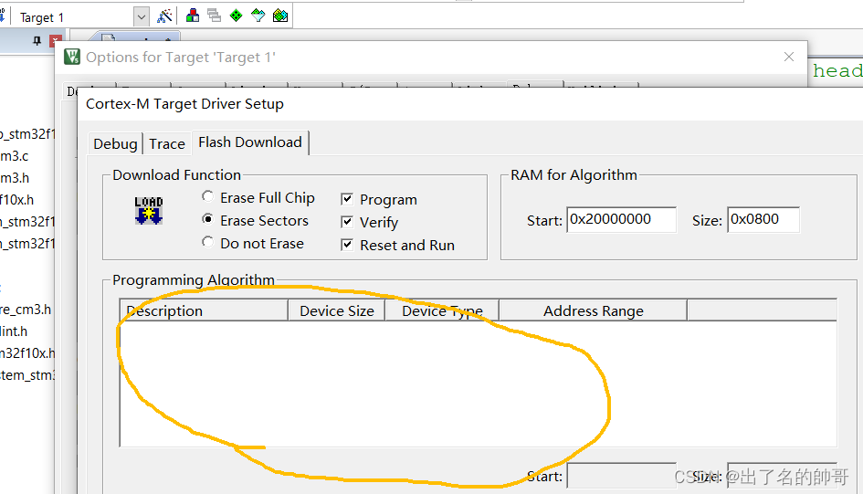 实测keil报错：No Target connected: Flash Download failed - Target DLL has been cancelled和“Cortex-M3”的 ...