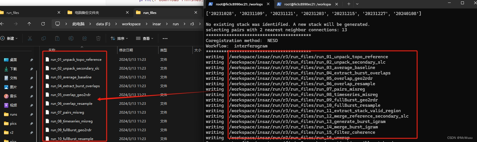 【INSAR形变监测】SENTINEL-1 TOPS INSAR全流程 (ISCE2+MINTPY)_sentienl-1 形变处理-CSDN博客