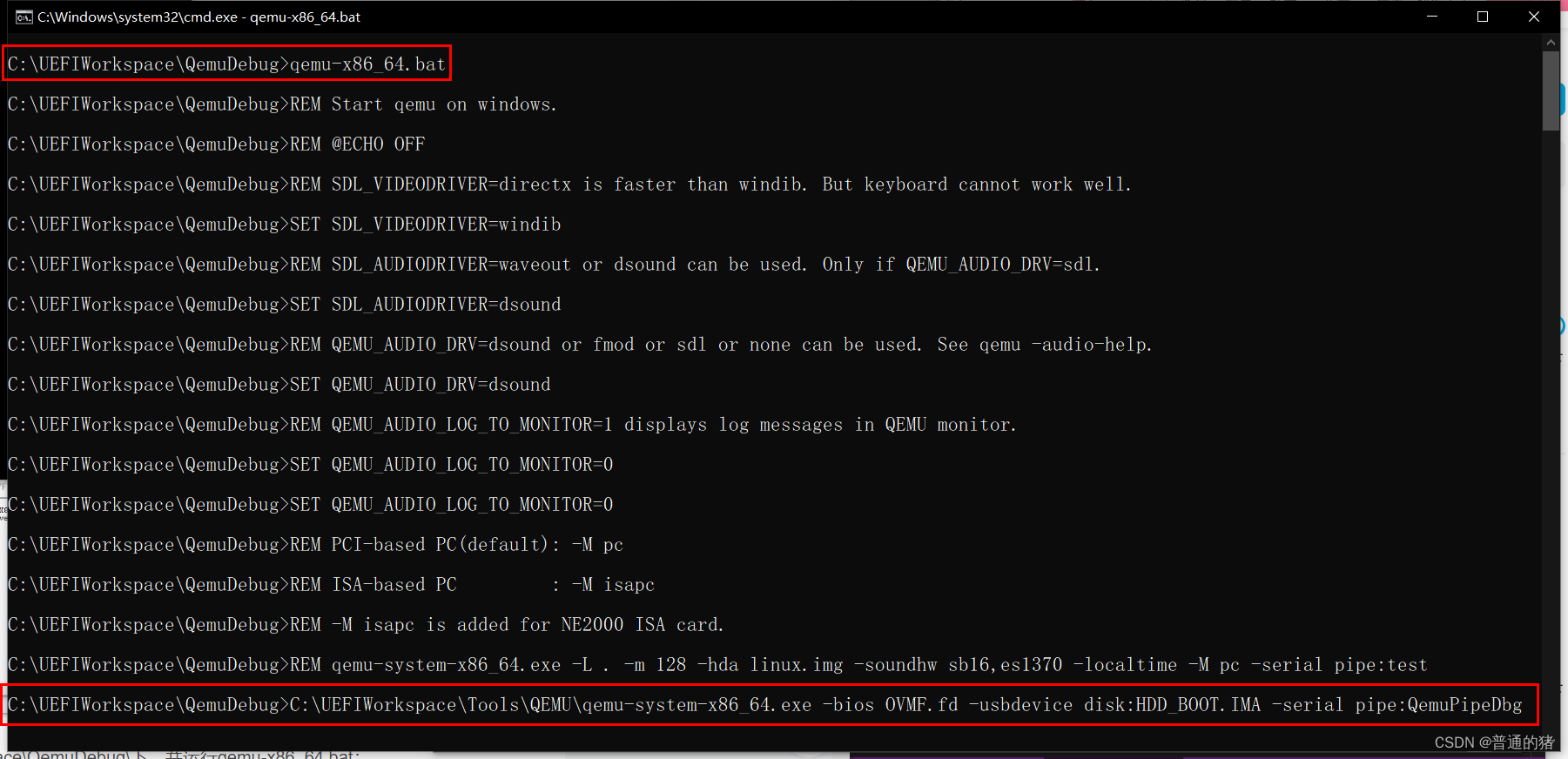 【UEFI】Windows下调试UEFI程序_windowsuefi程序-CSDN博客