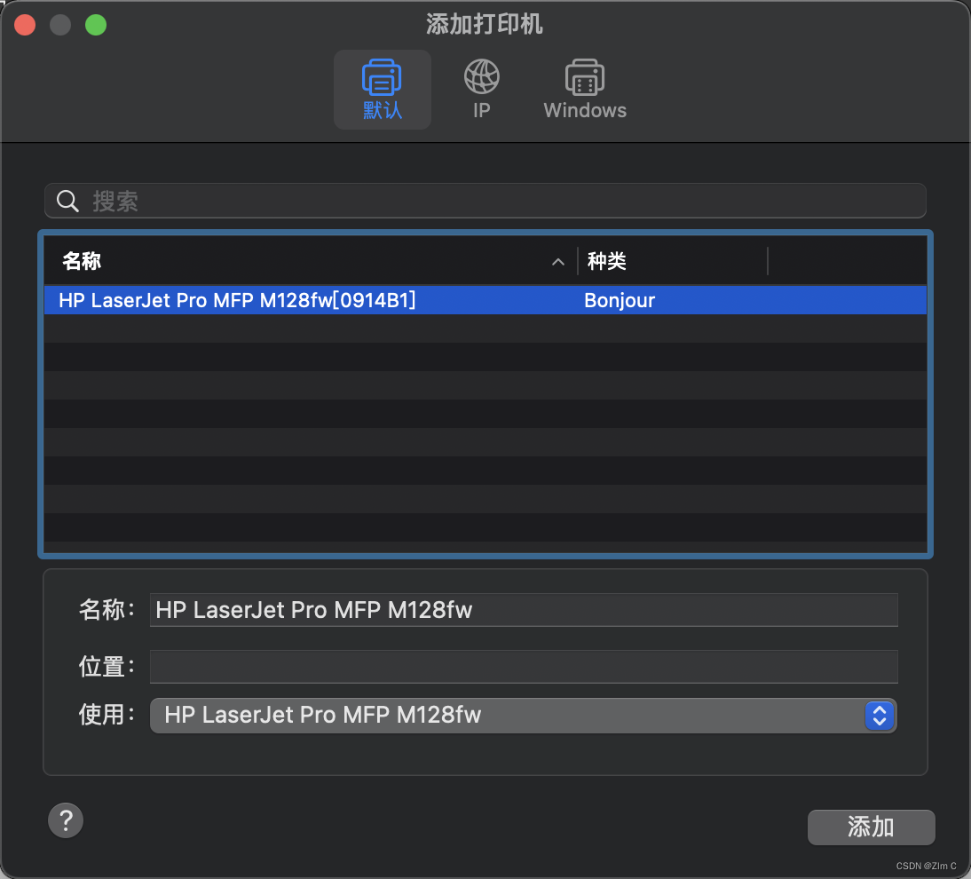 MacBook Pro m2 pro 添加HP打印机_macpro 添加网络打印机-CSDN博客