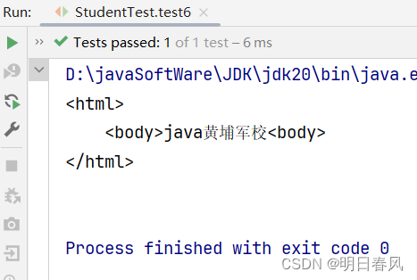 Java新特性--文本块Text Block_java 文本块-CSDN博客