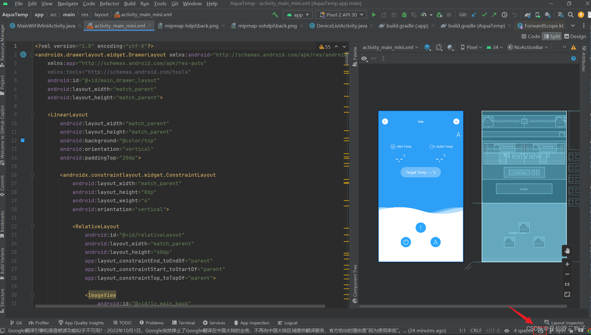 Android Studio安装AI插件Github Copilot_android studio ai插件-CSDN博客