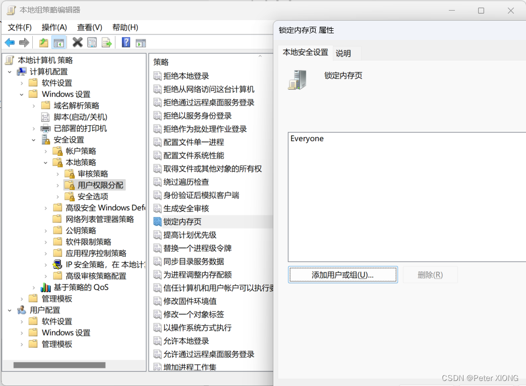 ZEPH教程+RandomX优化-CSDN博客