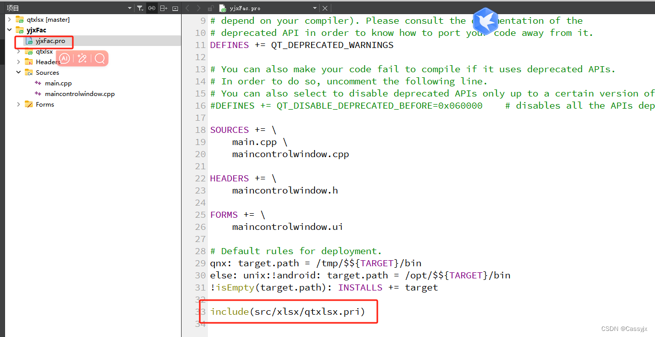 QT+VS使用QtXlsx详细步骤，以及遇到的问题_qt qtxlsx-CSDN博客