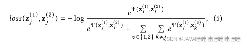 DcRec:Disentangled Contrastive Learning for Social Recommendation-CSDN博客