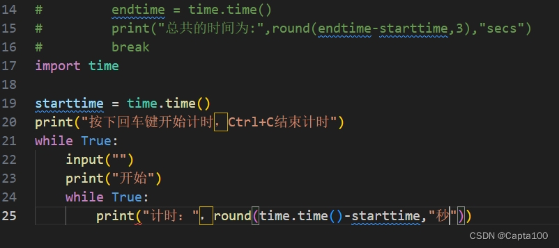 Vscode使用中大面的悬停提示遮挡代码问题 Vscode 悬停提示 Csdn博客