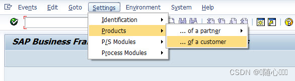 SAP FICO增强BTE流程创建_sap fi bte-CSDN博客