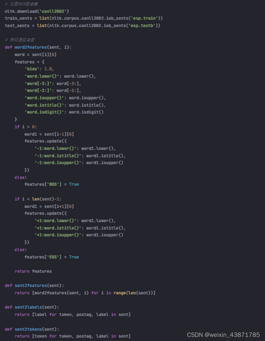 传统的序列模型CRF与HMM区别_crf和hmm-CSDN博客