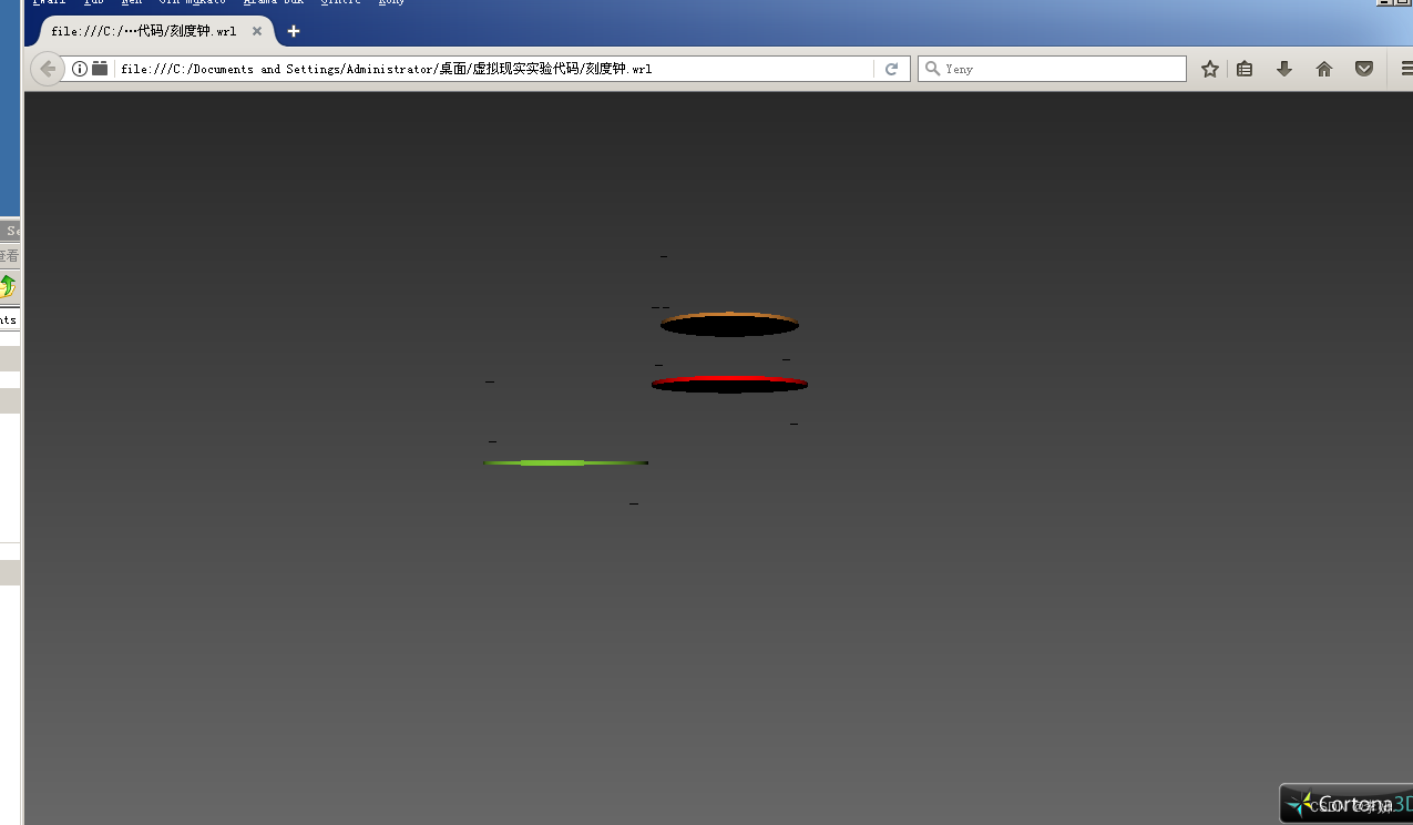 VRML实例代码_vrml代码-CSDN博客