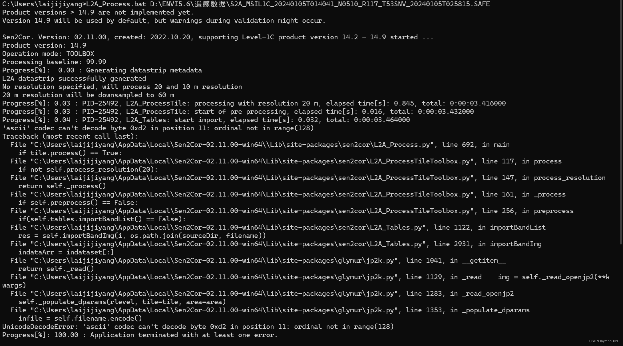Sen2Cor处理欧空局哨兵数据-CSDN博客