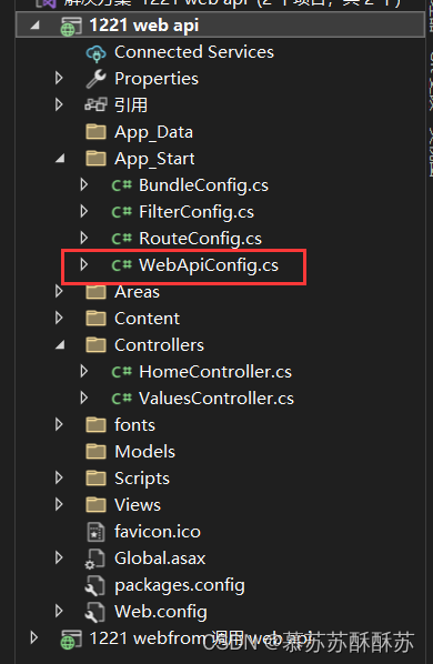 Web API 基础使用(.net)231225_,net web api-CSDN博客