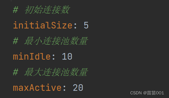 【java】Springboot项目启动报错 maxActive报错_maxactive can't not set zero-CSDN博客