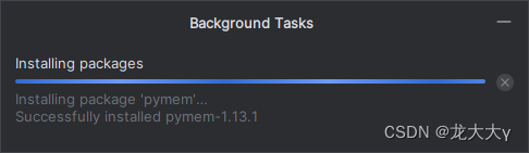 Python 初探 读模块基址，进程(x64)内存_pymem模块-CSDN博客