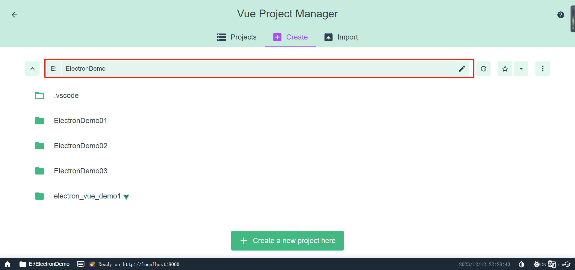 window10 Electron+Vue 最简单的原生项目创建，从环境搭建到打包_window electron vue-CSDN博客