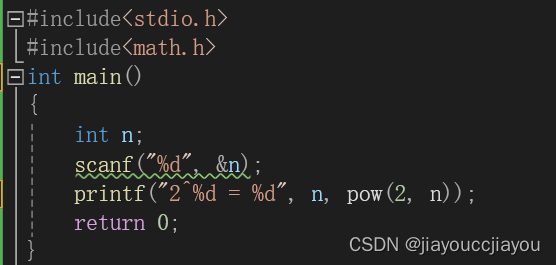 7-11 计算指数_pow函数在c语言中怎么用-CSDN博客