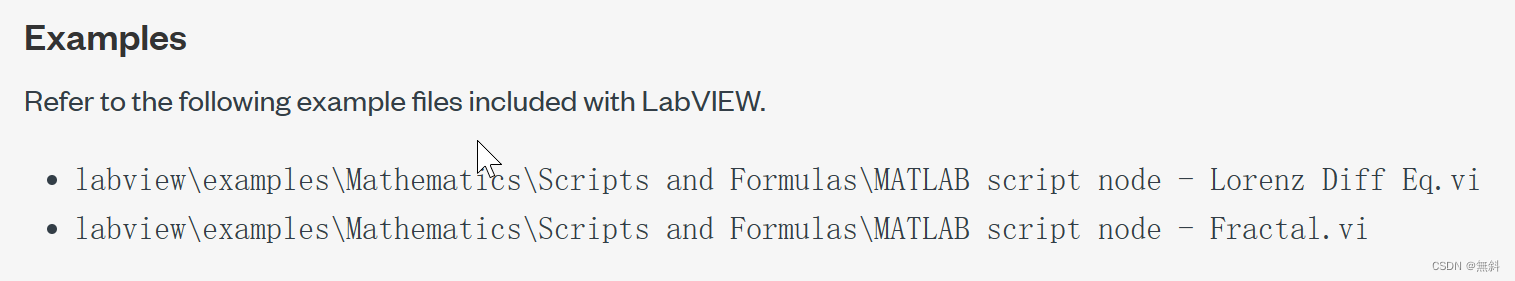 LabVIEW调用Matlab脚本_labview和matlab结合-CSDN博客