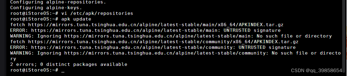 openwrt安装jdk本地部属Mcsm-CSDN博客