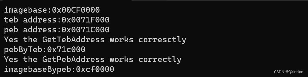 四种方法获取Teb和Peb_peb与teb-CSDN博客