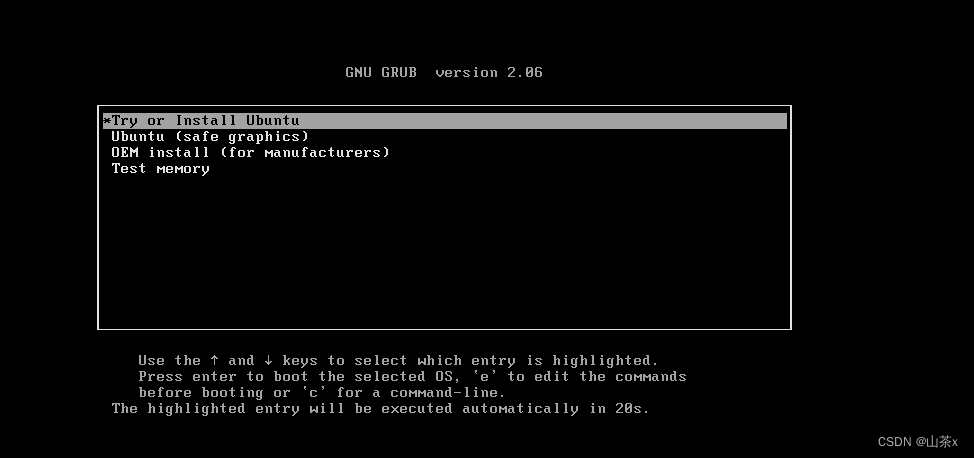 VMware 16 pro虚拟机Ubuntu系统安装及Linux系统安装-CSDN博客