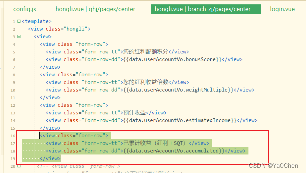 要在 Vue 模板中显示数字并保留两位小数_vue form数字显示两位小数-CSDN博客