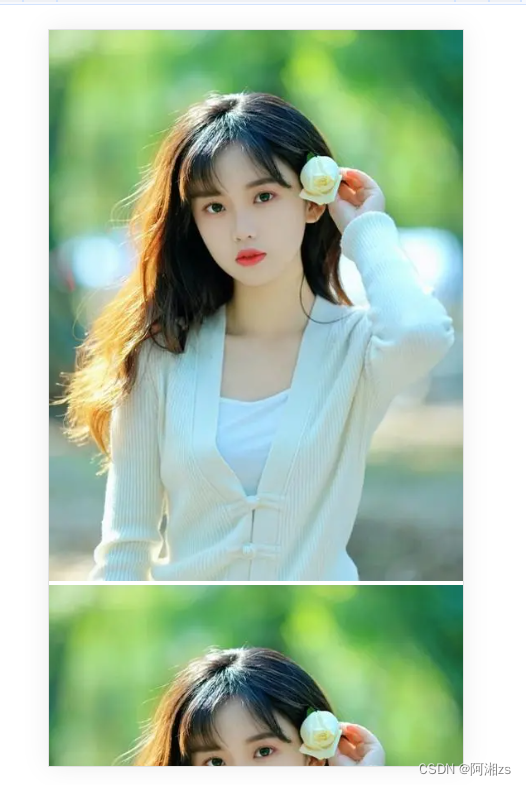 vue2用自定义指令实现图片懒加载_vue2 使用img标签赖加载-CSDN博客