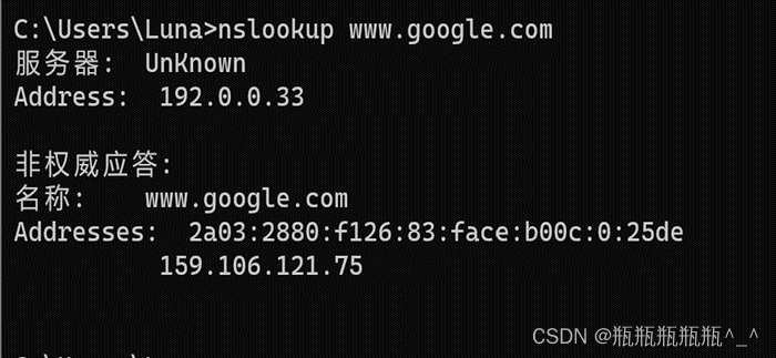 计算机网络第二次实验_20.198.162.78-CSDN博客