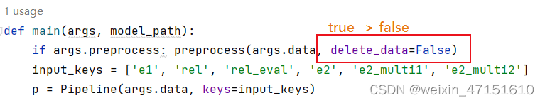使用windows复现ConvE报错：AttributeError: ‘Logger‘ object has no attribute ‘f‘ 解决办法_attributeerror ...