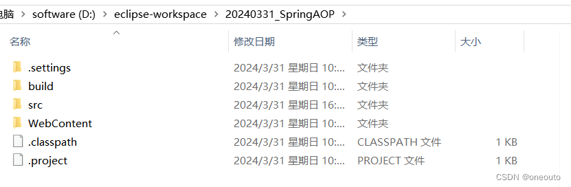 eclipse中变更tomcat的部署路径_eclipse修改tomcat部署路径-CSDN博客