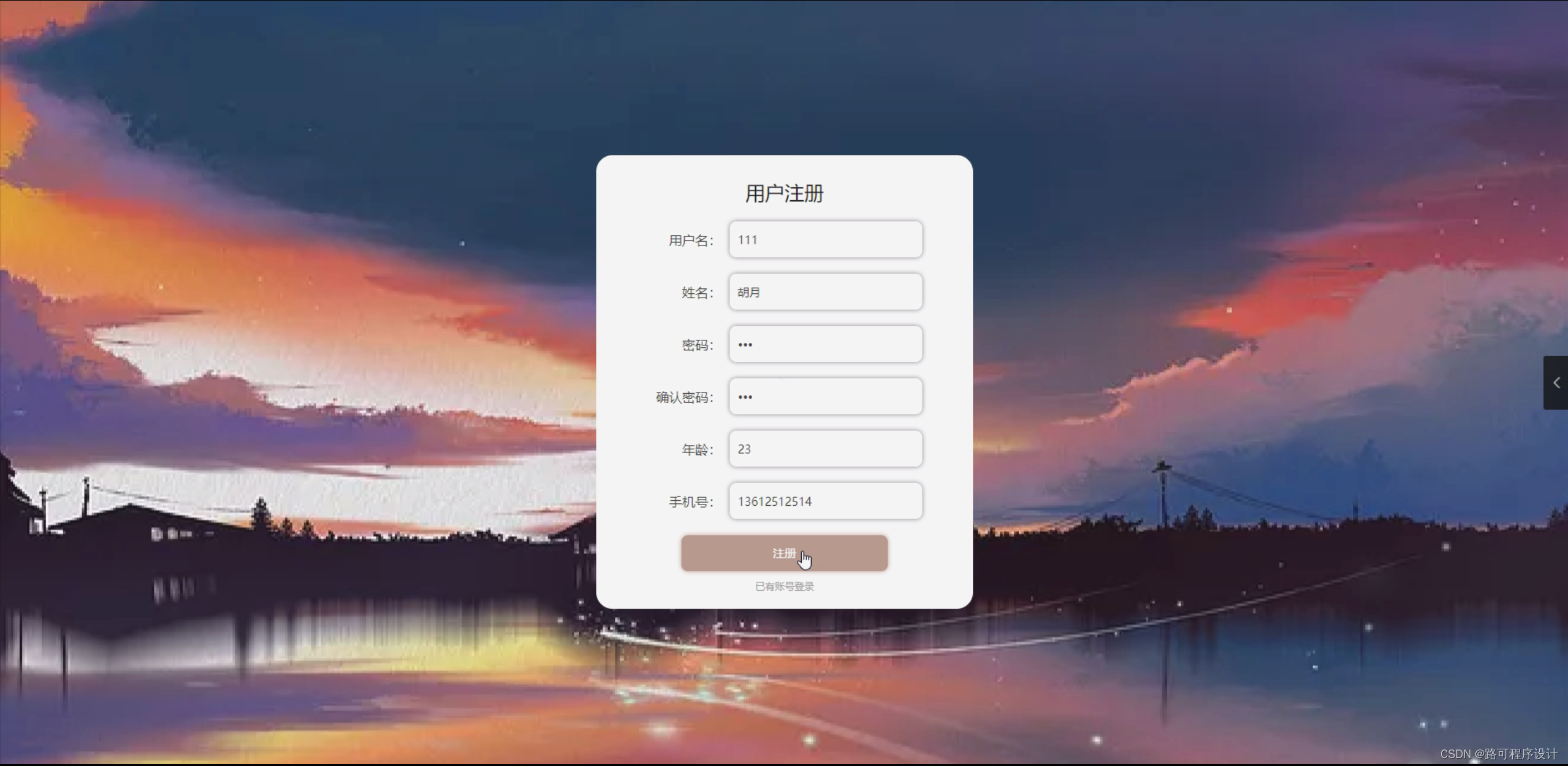 Java校园快递代领系统(毕设源码+mysql+lw)_基于java web的校园快递代取系统的设计与实现-CSDN博客