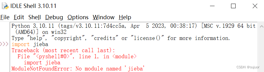 python idle安装第三方库jieba时碰到的问题_idle3.10.10安装第三方库-CSDN博客